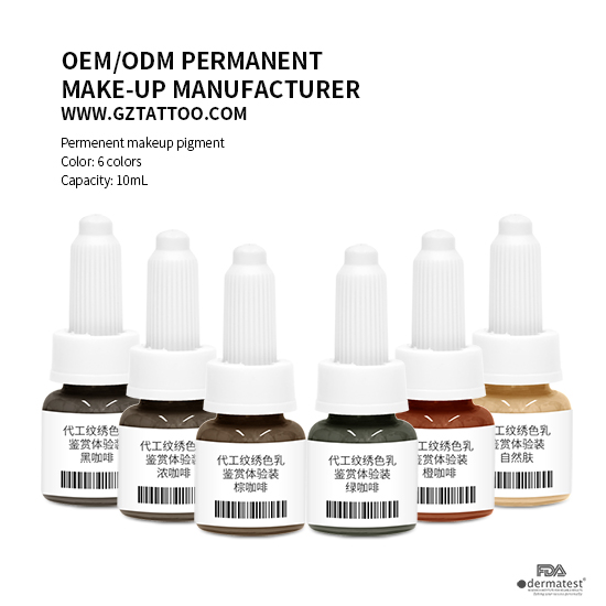 PMU Micro-Pigment #7 (10mL) - PMU permanent makeup manufacturer